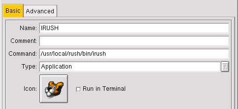 IRUSH Tutorial - Getting Started Guide